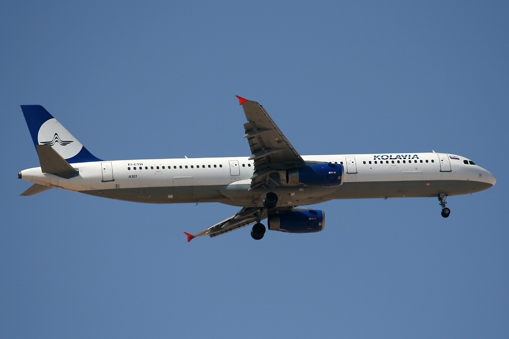 Metrojet Airbus A321 crashes over the Sinai #7K9268 – Bangalore Aviation